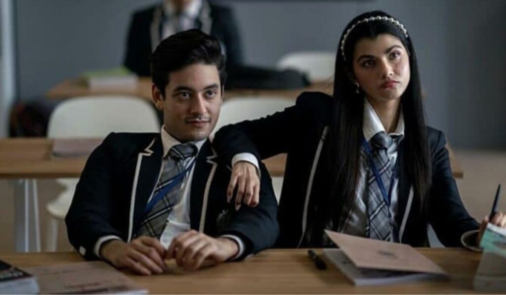 Classes (Netflix): sinopse, trailer e elenco