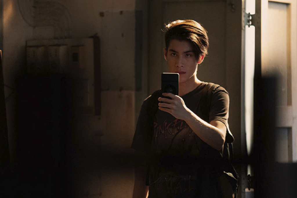 Delete: sinopse e trailer da nova série da Netflix