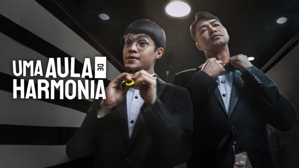 Uma Aula de Harmonia: sinopse, trailer e elenco do filme da Netflix