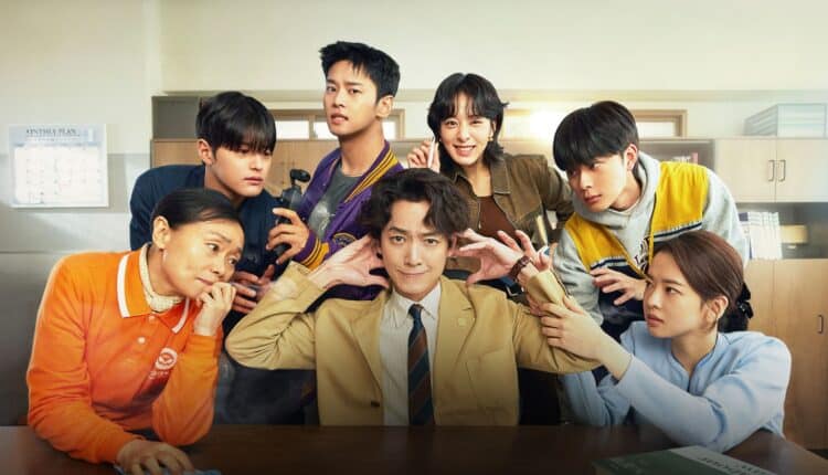 Eu Não Sou Mendoza: nova série acaba de estrear na Netflix