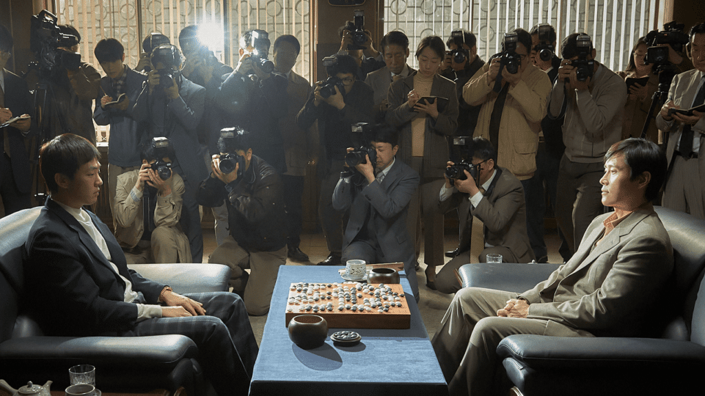À Altura: novo filme coreano acabou de chegar na Netflix