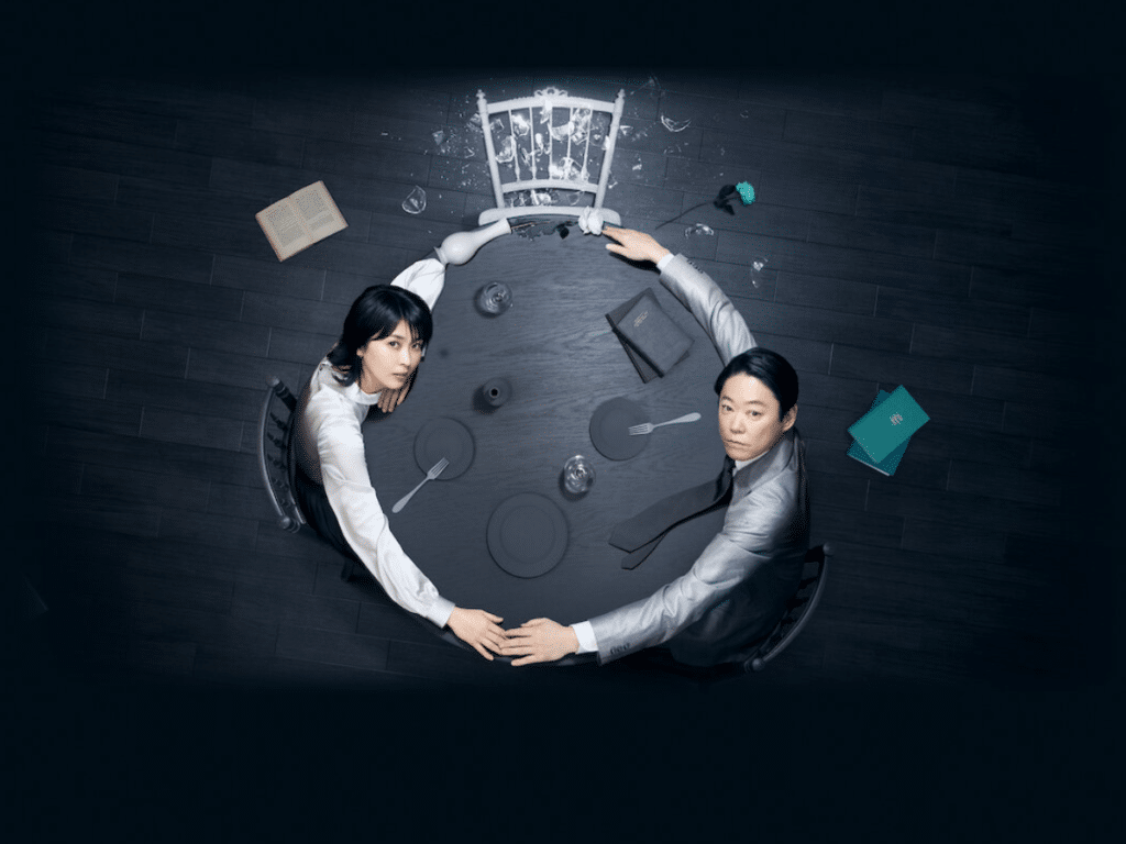 Um Casamento Feliz: dorama romântico acaba de chegar na Netflix